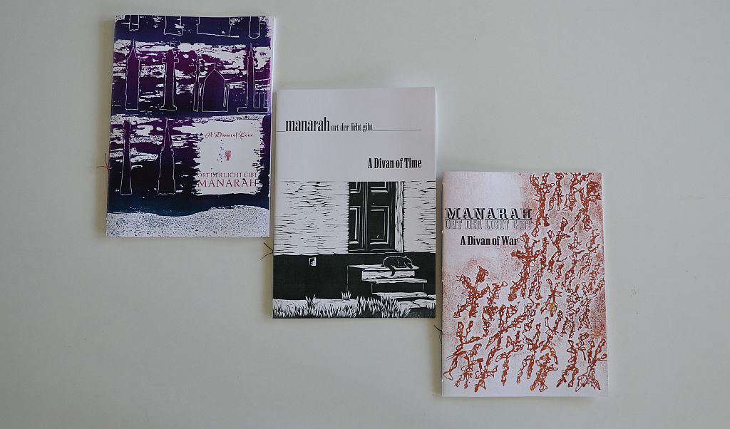 Manarah: The first three issues – The Fork and Broom Press